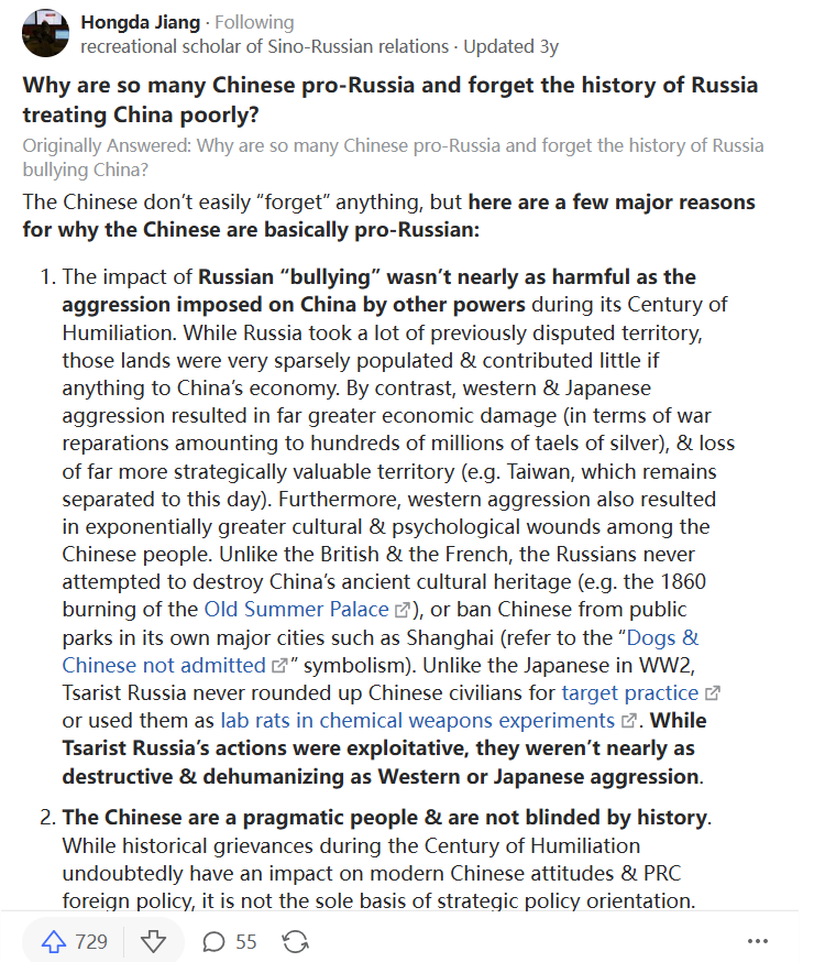 外网讨论：为什么那么多中国人亲俄，忘记了俄罗斯对待中国不好的历史？ - 知乎