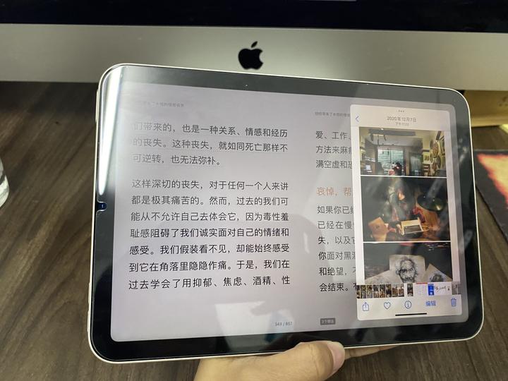 2023年618活动3000元左右平板推荐哪一款？买哪个平板性价比更高？ - 知乎