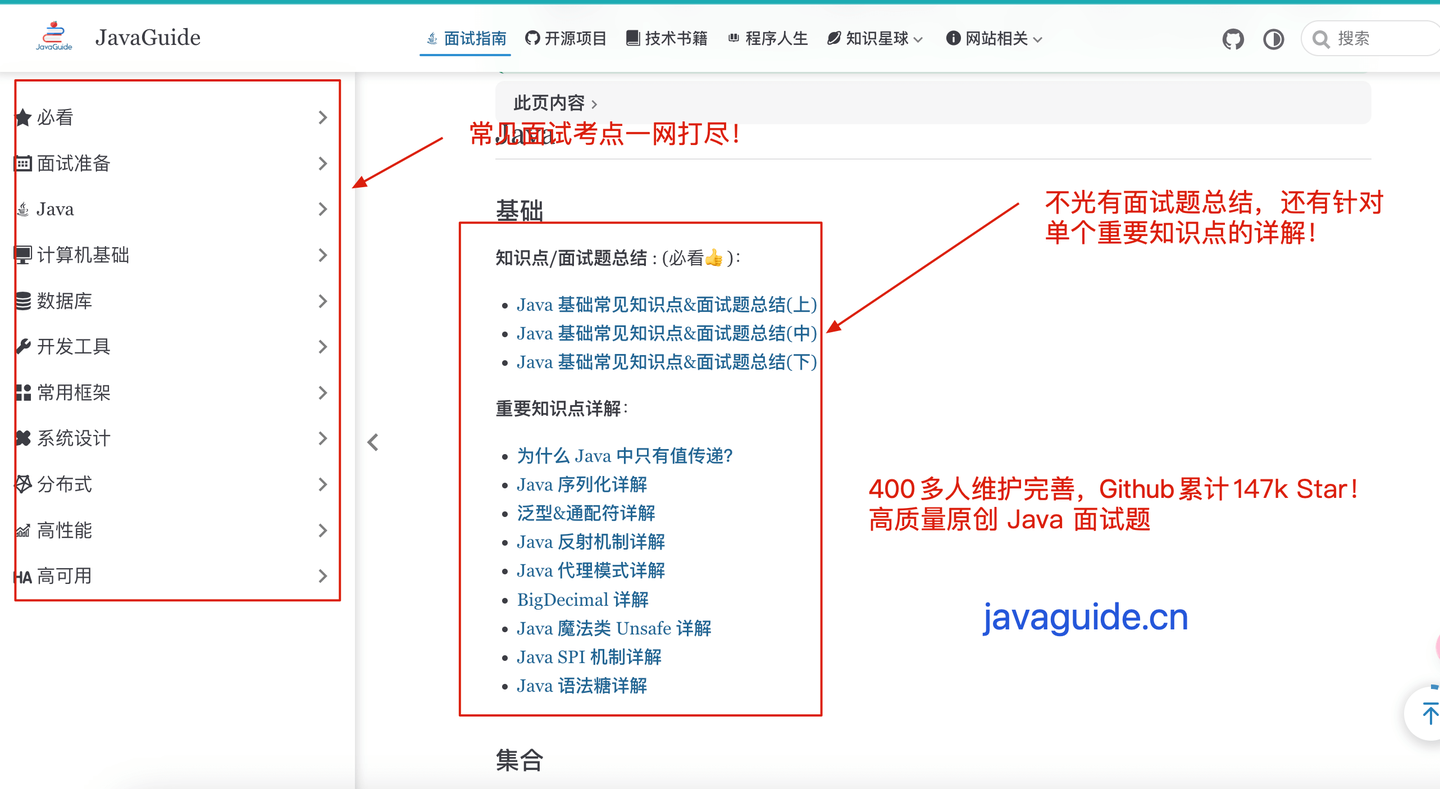 干掉 Navicat，DataGrip 官宣免费！！ - 知乎