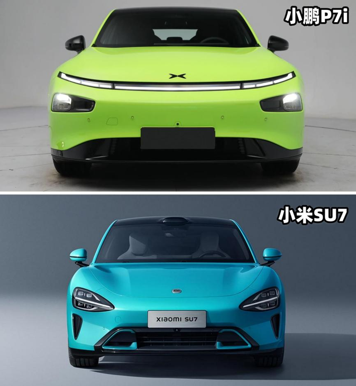 小鹏P7i鹏翼性能版限时优惠5万，这车怎么样，还等小米SU7吗？ - 知乎