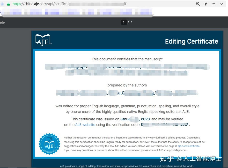 AJE、letpub、优译辑服务对比怎么样？ - 知乎