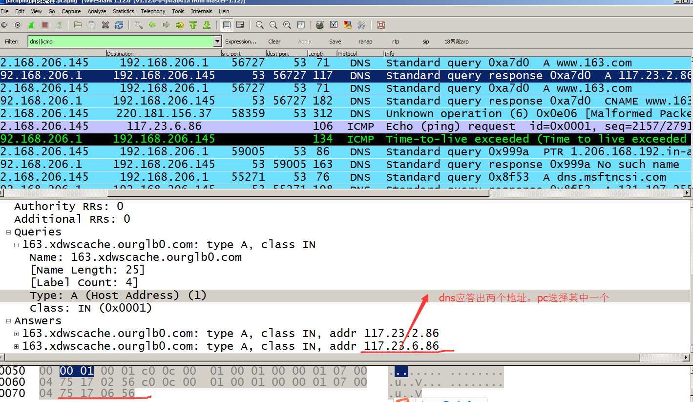 wireshark分析icmp协议常见范例 - 知乎