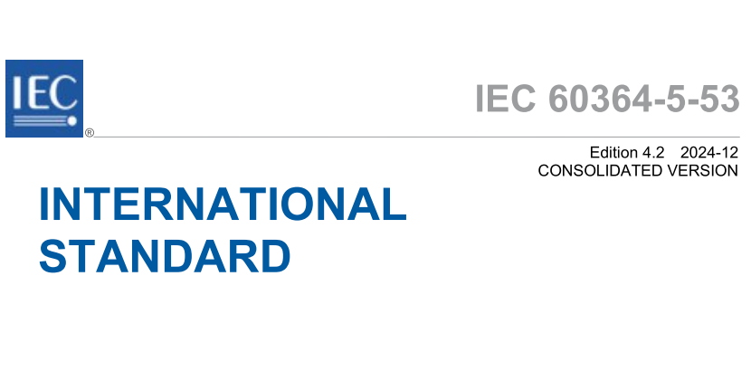 IEC 60364标准全解析 - 知乎