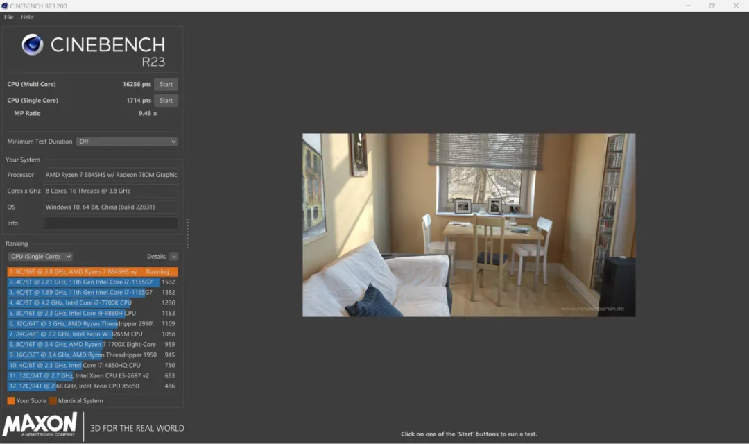 AMD锐龙7 8845H/8845HS怎么样？ - 知乎