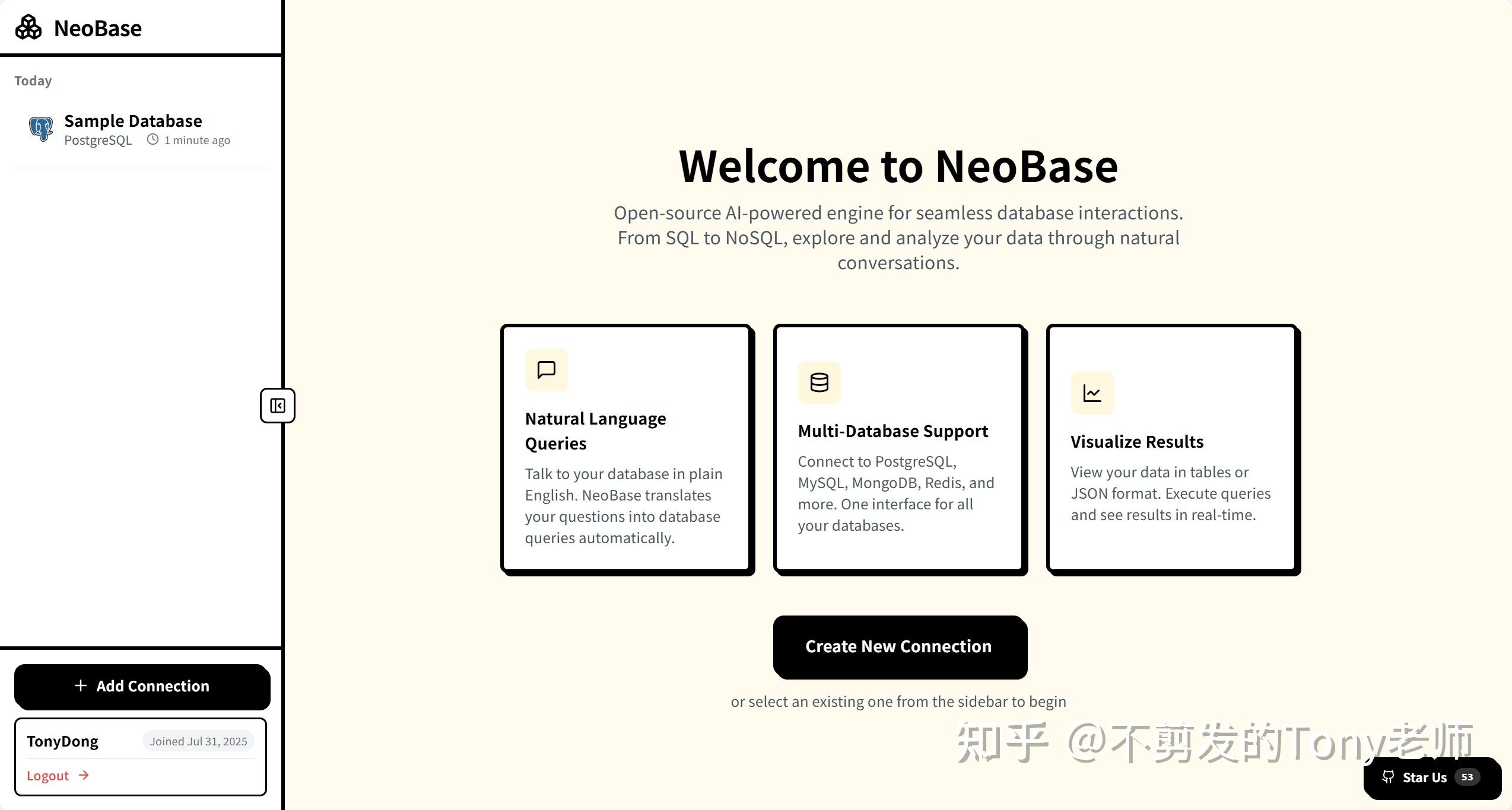 NeoBase：一款开源、基于AI的数据库管理助手 - 知乎
