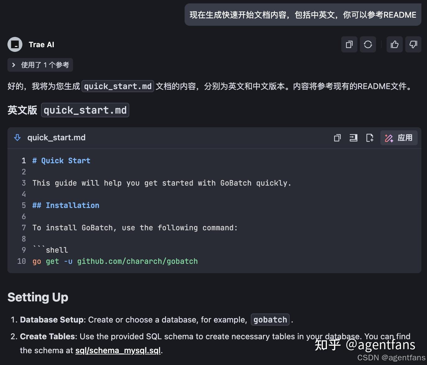 使用Trae为Github项目编写中英双语文档 - 知乎