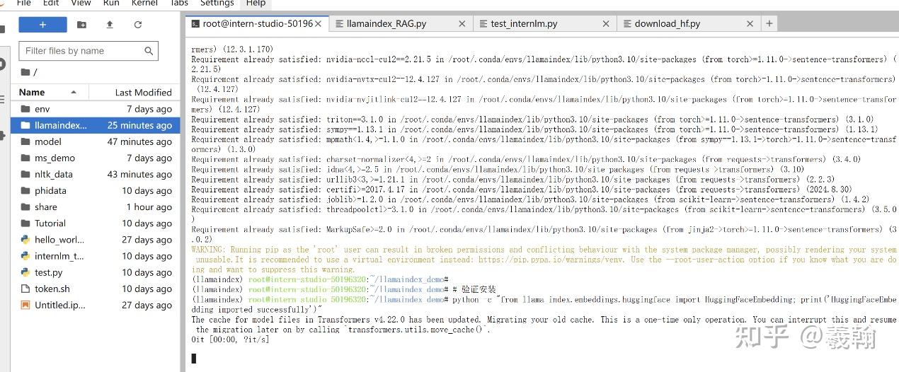 RAG技术实战与LlamaIndex框架应用指南 - 知乎