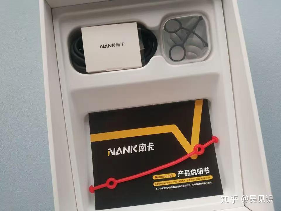千元旗舰级骨传导运动耳机——南卡NANK Runner Pro 5，佩戴舒适不伤耳，实用开箱测评 - 知乎