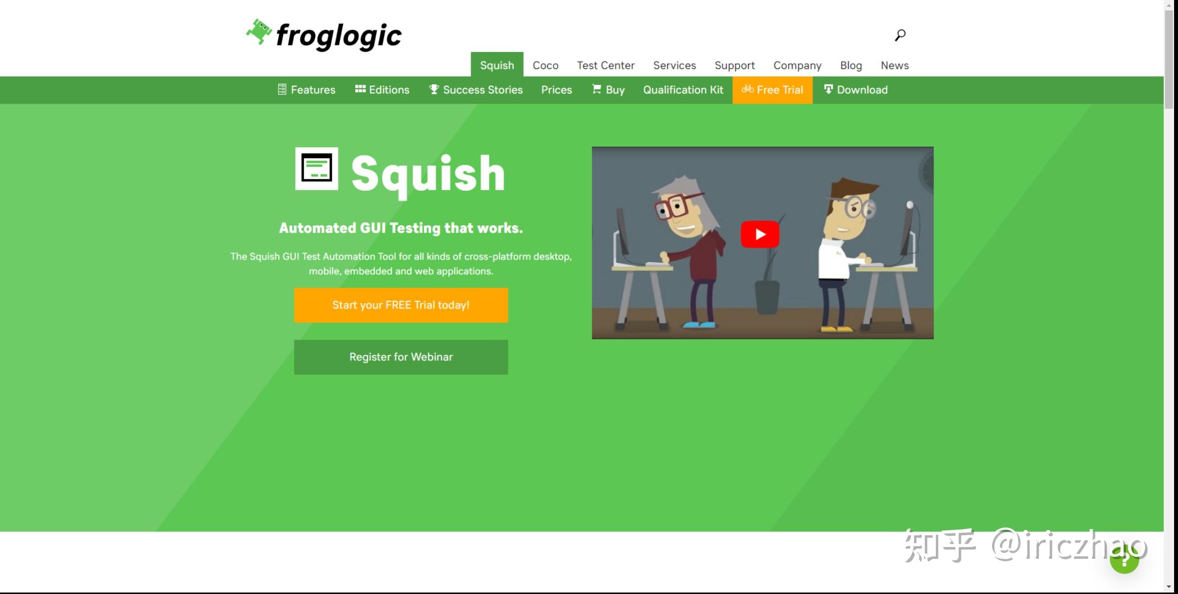 推荐用什么软件写Qt？ - 知乎