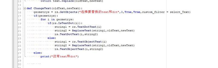 【RhinoPython】Rhino如何批量替换text 和Dot - 知乎