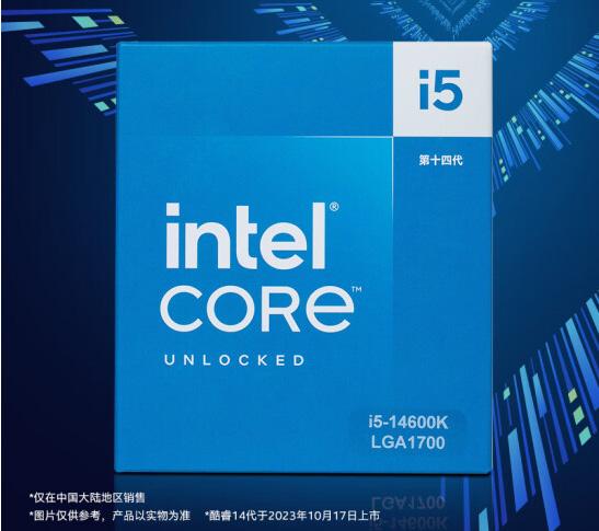 14代intel i5-14600K/14600KF装机配置方案，14600K搭配主板推荐方案 - 知乎