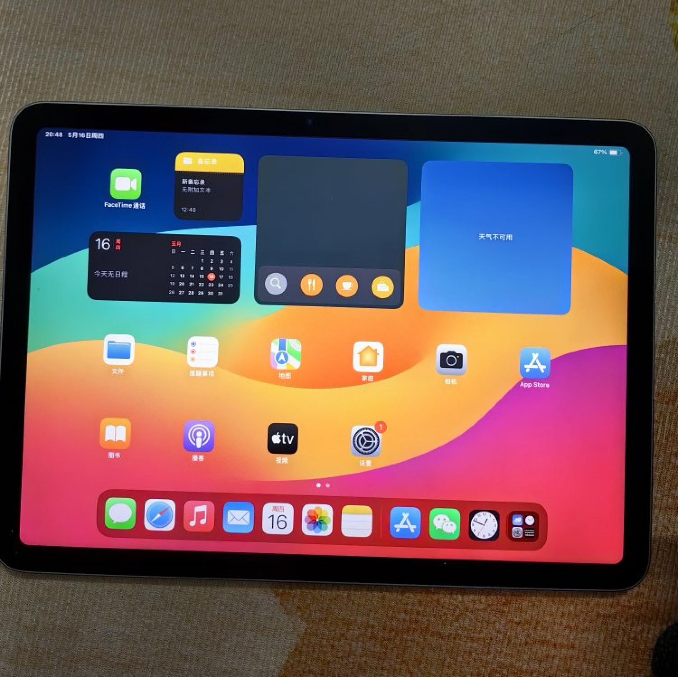 ipad air 7，256G，国补3899的价格怎么样。值得入手吗，双十一会便宜得更多吗? - 知乎