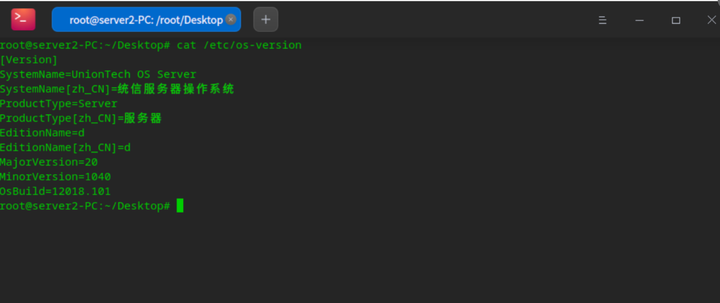 UOS系统安装配置SNMP服务 - 知乎