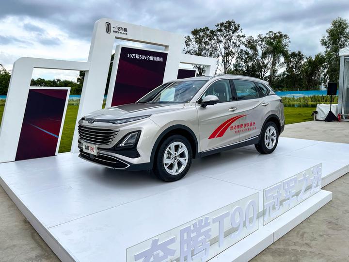 这SUV只要10万起！8155芯片/长轴距 选配恍若自助餐？ - 知乎