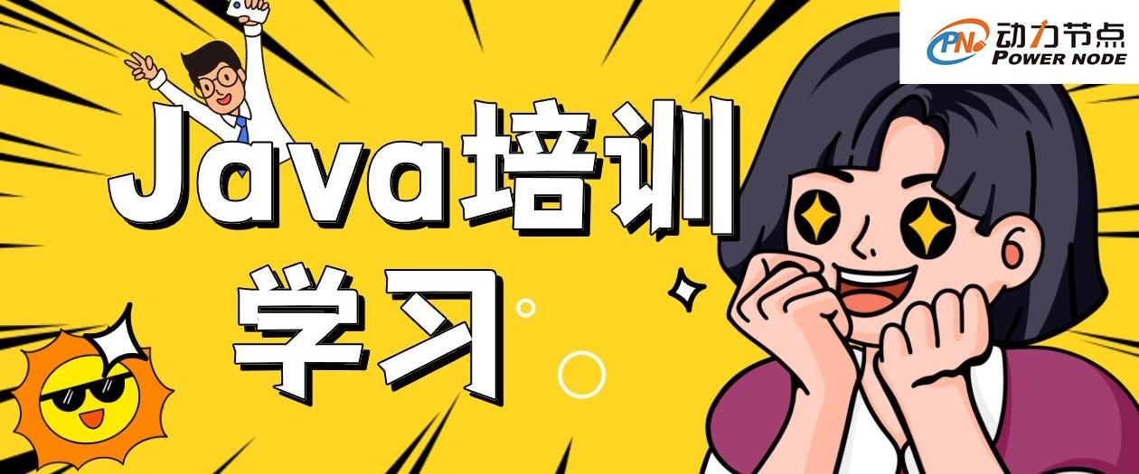 Java面试:new Stringa New Stringb 会创建几个对象? 知乎