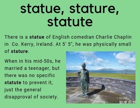 1.statue 2.statute 3.status 4.state如何区分这四个单词背一下午了？ - 知乎