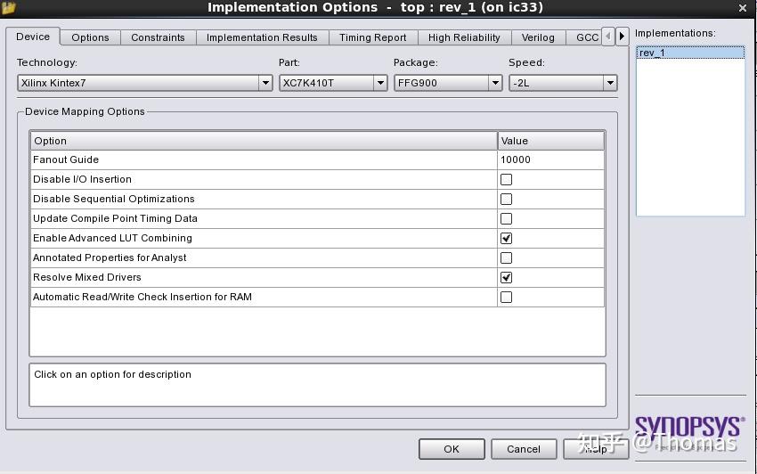 synplify | 基础操作 - 知乎