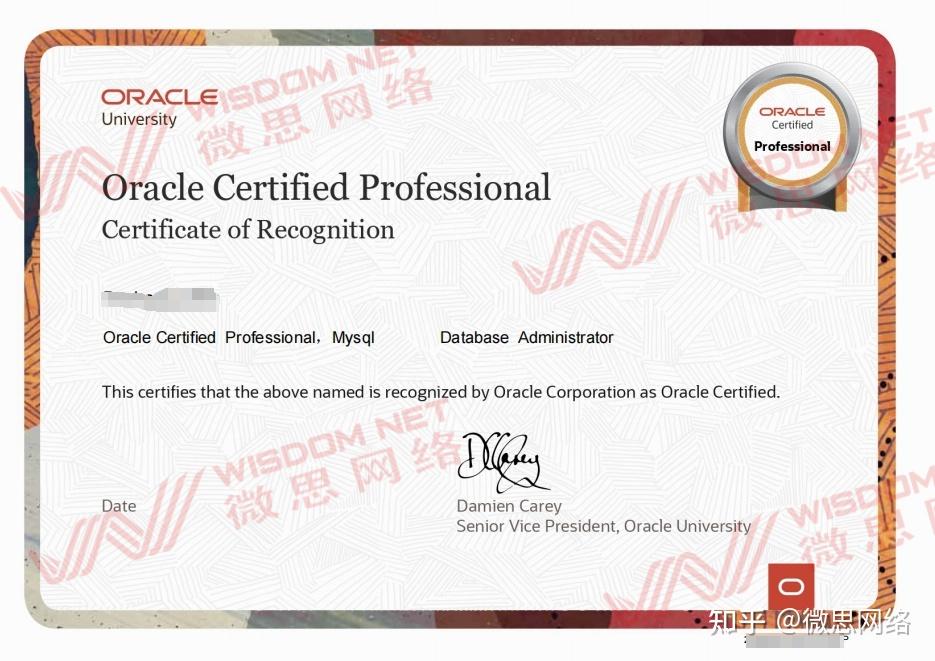 想要考一个OCP认证，需要如何准备以及报考？ - 知乎