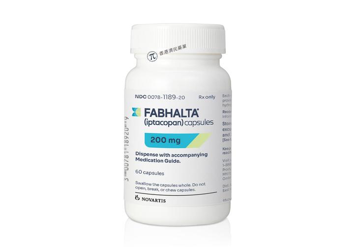 罕见血液疾病PNH迎来首个口服药物，优于C5补体抑制剂！Fabhalta获批 - 知乎