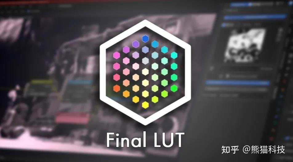 blender版LUT 滤镜 Final Lut后期调色LUT导入管理插件方法 - 知乎