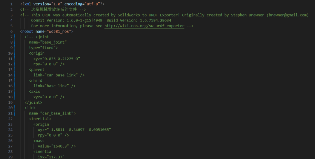 urdf-formatting：我写的一款urdf格式化vscode插件 - 知乎