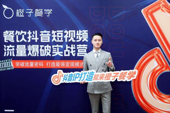 口口椰：掘金细分茶饮市场 借力抖音引爆流量 强势突围 知乎