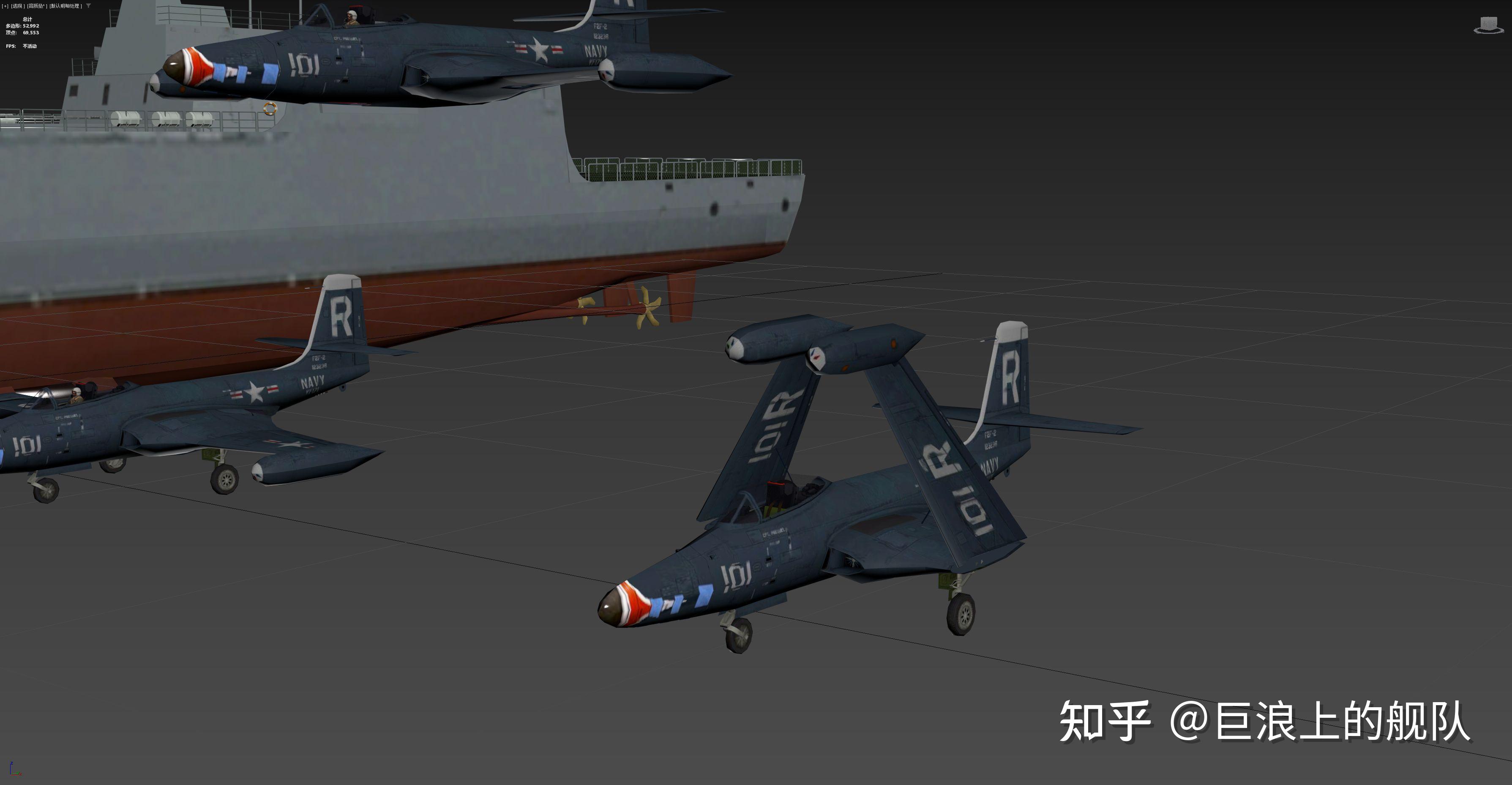 美国 F2H-2P Banshee 舰载侦察机 - 知乎