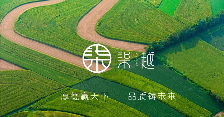 柒悦初心系列椹果酒 初心依旧，心怀清欢而行 知乎