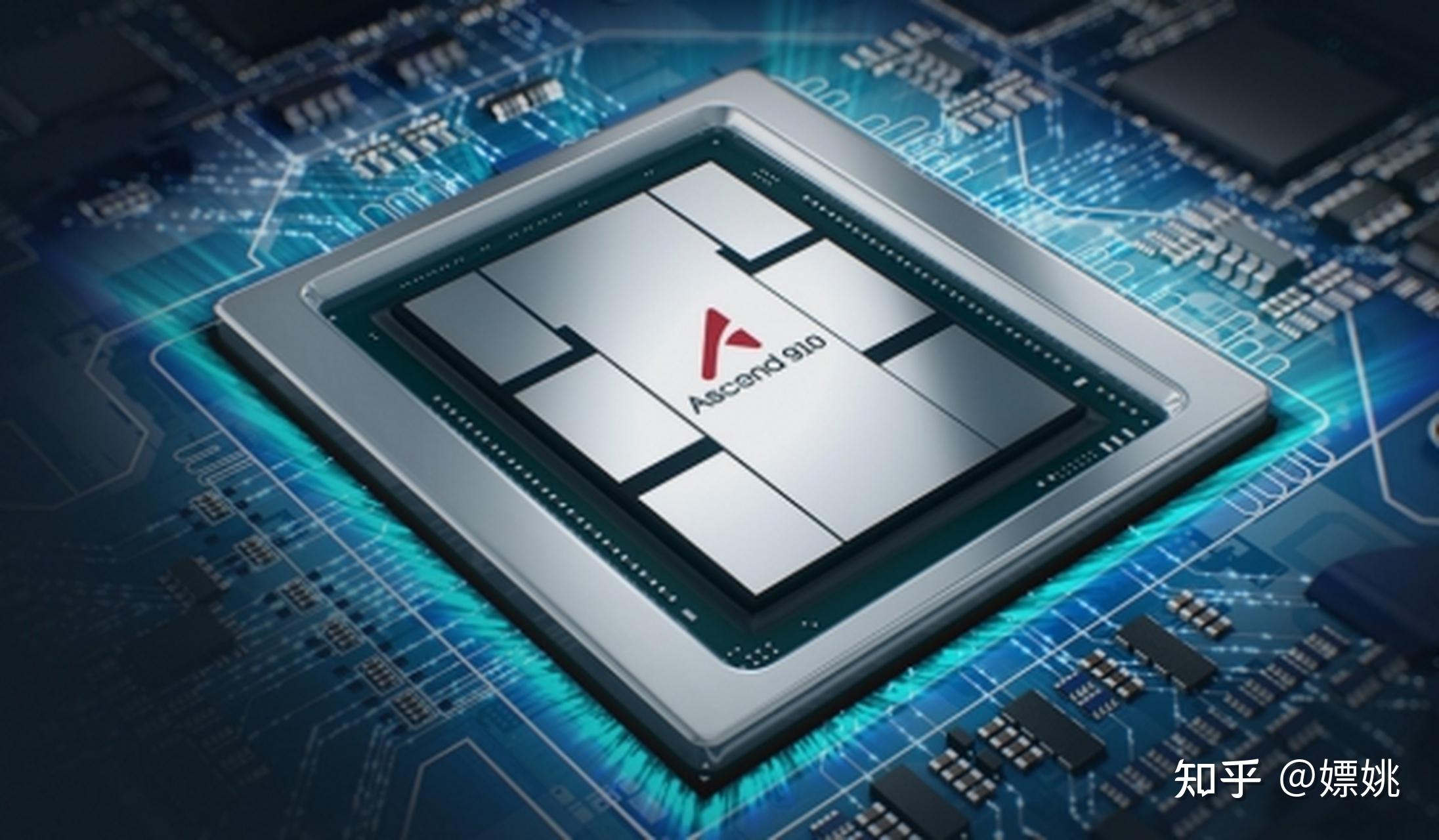 NPU 是什么芯片？AI芯片都有哪些？ - 知乎