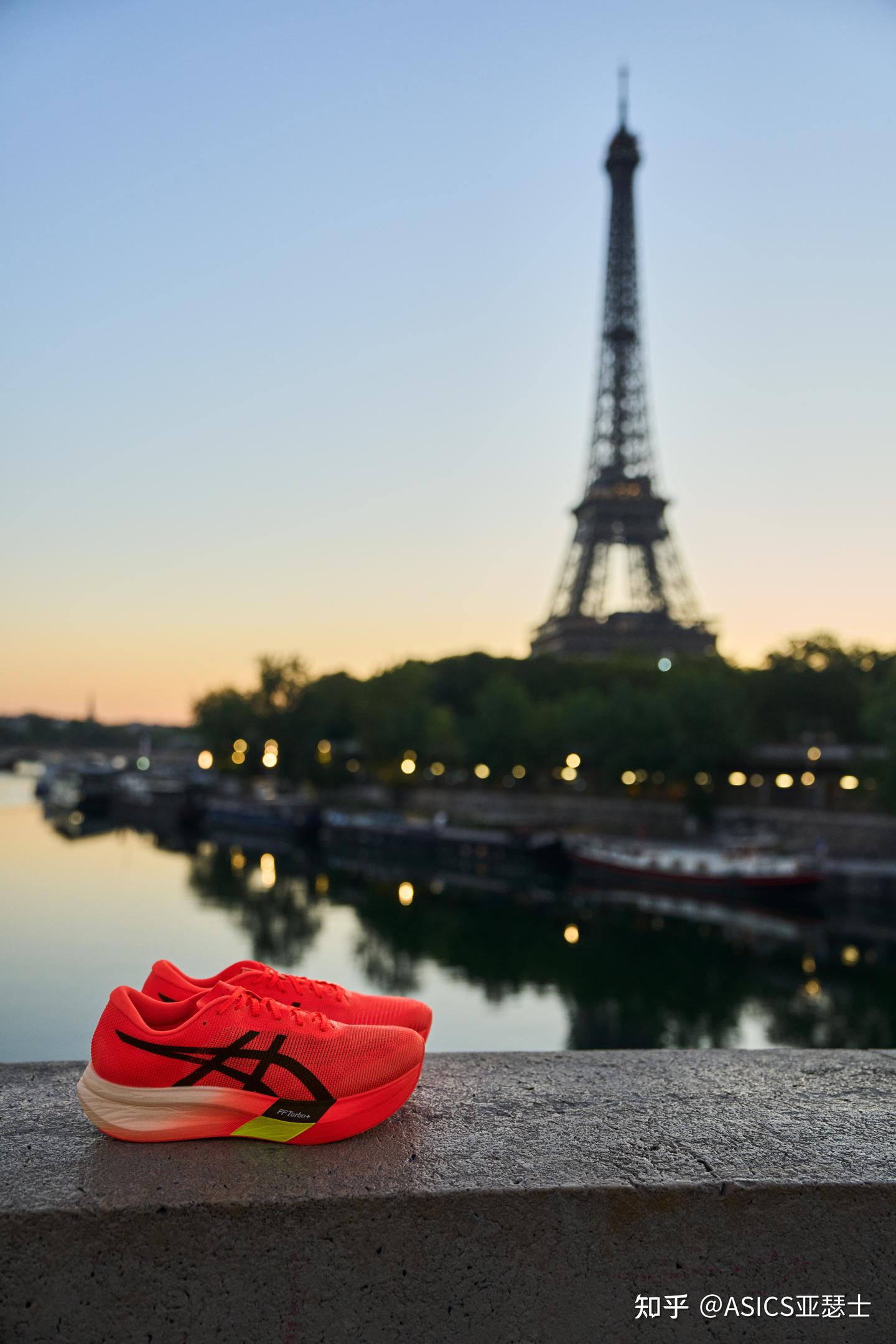 ASICS亚瑟士研究所 | METASPEED SKY PARIS与METASPEED EDGE PARIS：目标巴黎，进速由我 - 知乎