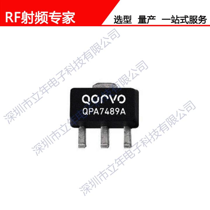 QPA7489A 高性能放大器 MMIC - 知乎