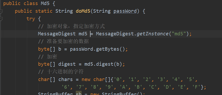 Java实现简单的MD5加密 - 知乎