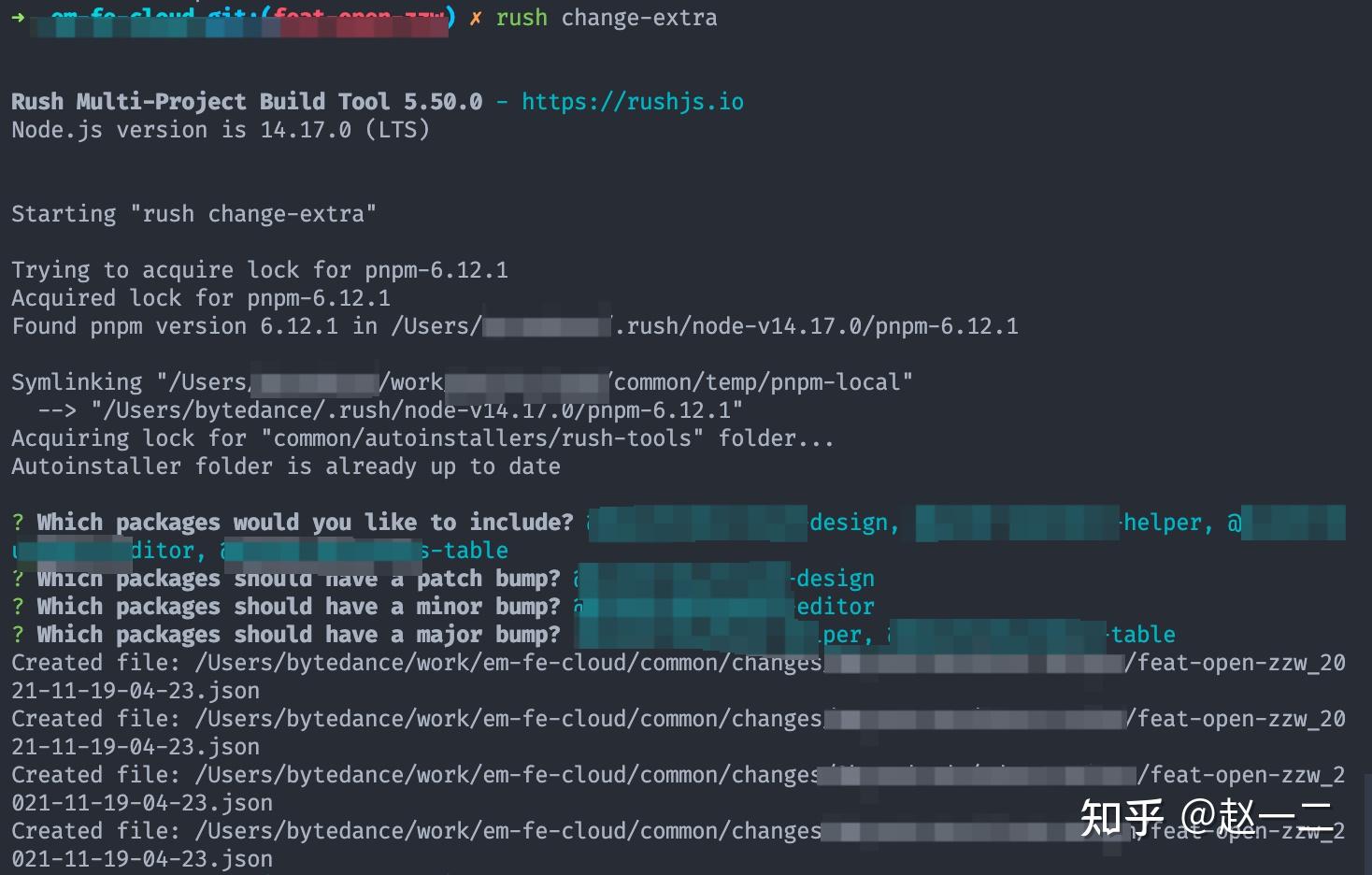 如何评价 rushjs? - 知乎