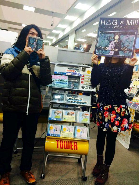 如何评价 Project Mili？ - 知乎