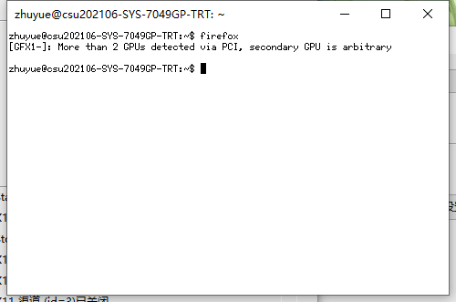 xshell结合xmanger打开图形界面 - 知乎