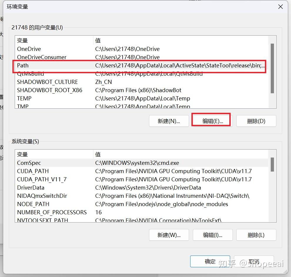 Windows下Node.js安装保姆级教程 - 知乎