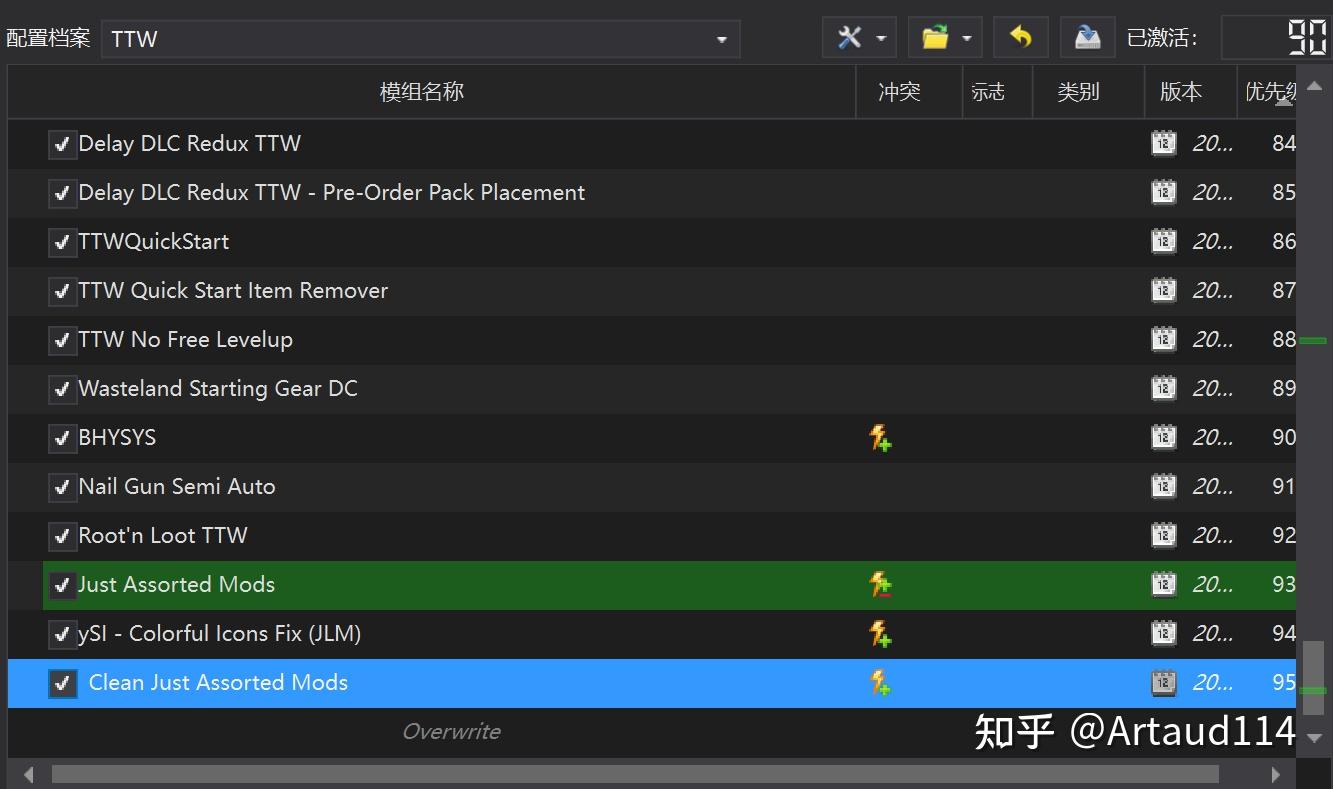纵贯线记录——从零开始的英文版TTW安装配置记录 功能与大修部分 - 知乎