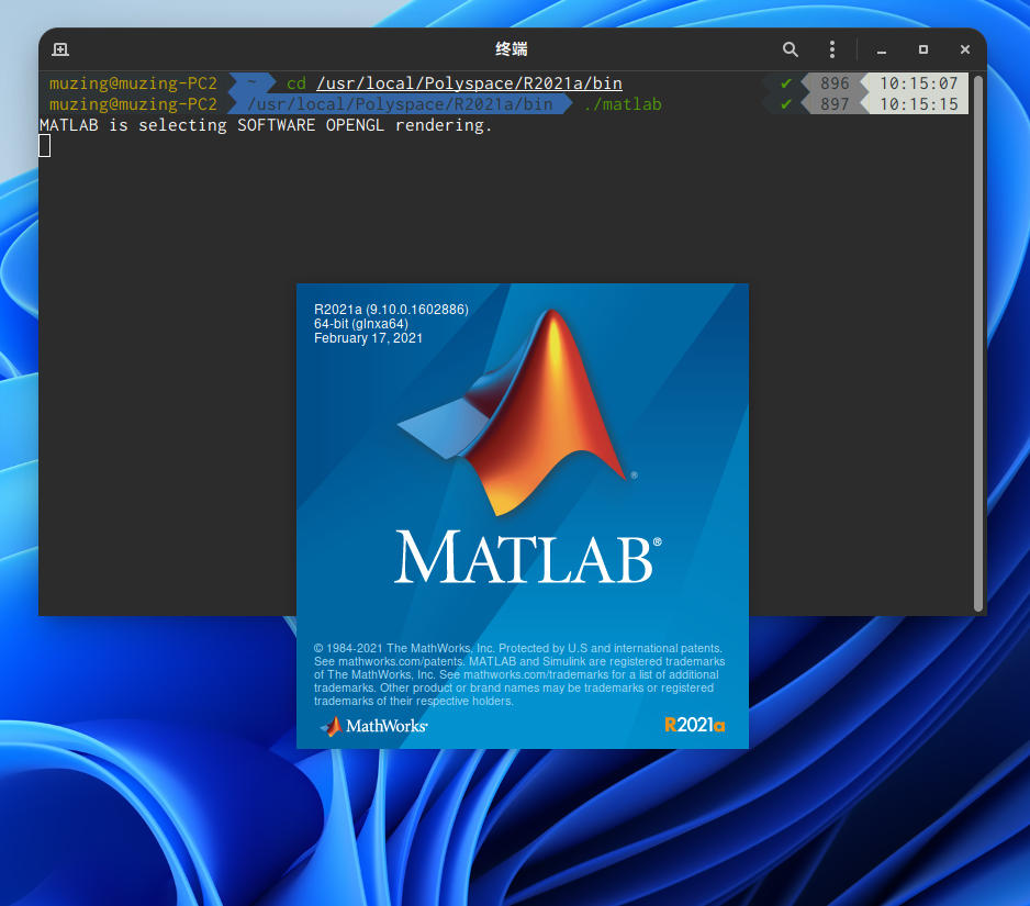 linux下怎么使用matlab? - 知乎