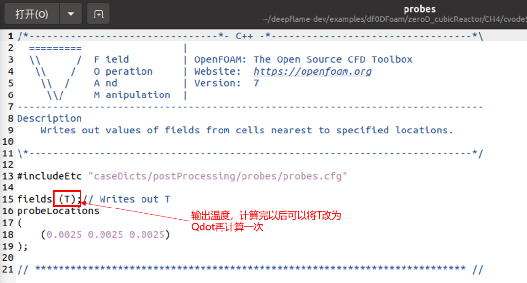 DeepFlame学习笔记：从小白入门到深度与火焰交锋提交PR - 知乎