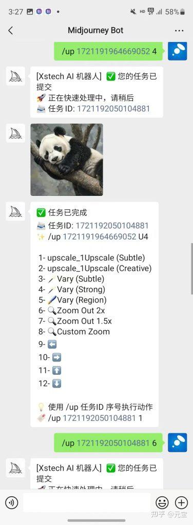 Xstech AI——全AI平台工具（AI对话、AI绘图、AI音乐、AI视频、AI思维导图、AI解析PDF和AI机器人等等） - 知乎