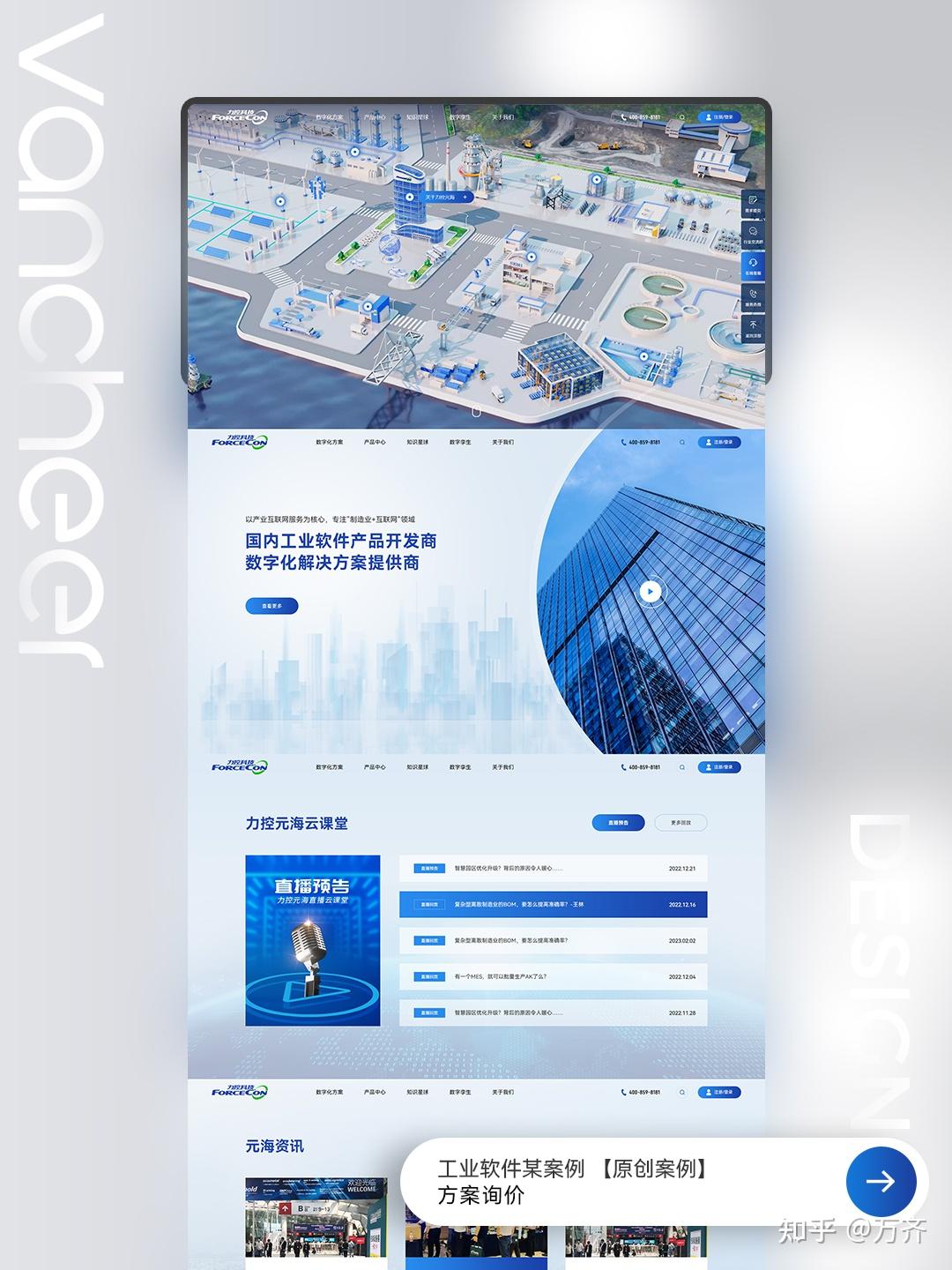 ToB 和 ToC 的营销，有什么异同？ - 知乎