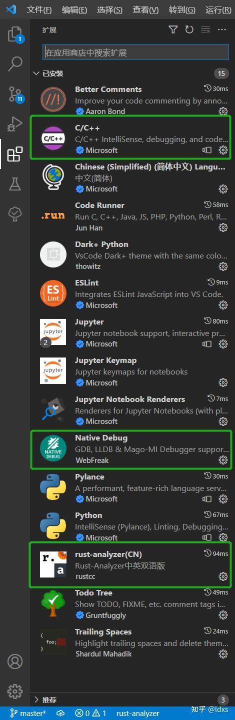 在有python的pychram和vscode上搭建rust - 知乎