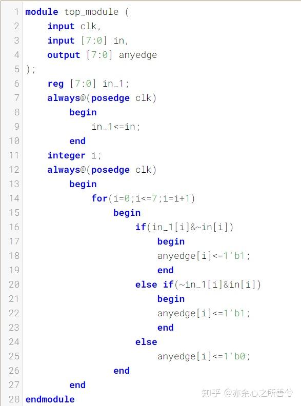 Verilog-Detect an/both edge(s) - 知乎