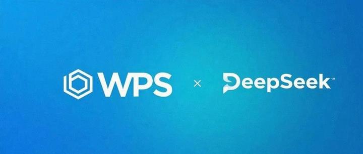 DeepSeek+WPS组合，办公族效率神器！ - 知乎