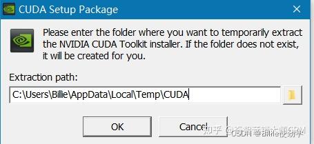 CUDA下载及安装教程（Windows10 图文并茂，简单易懂） - 知乎