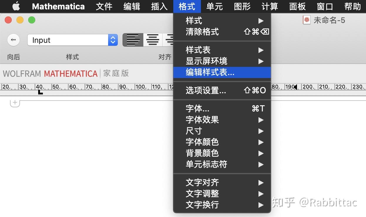 使用Mathematica 做笔记（自定义样式表Stylesheet） - 知乎