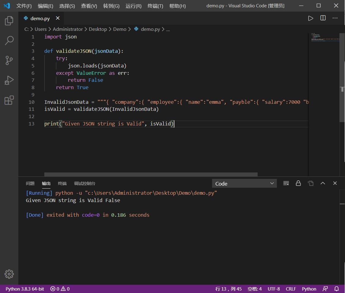 Python 操作 JSON 的 9 个示例 - 知乎