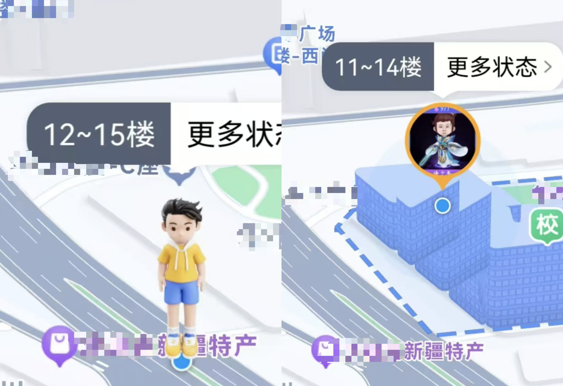 定价 2399 元小天才电话手表 Z11 实测结果如何？楼层定位、血氧检测、语音助手等功能是否实用？ - 知乎