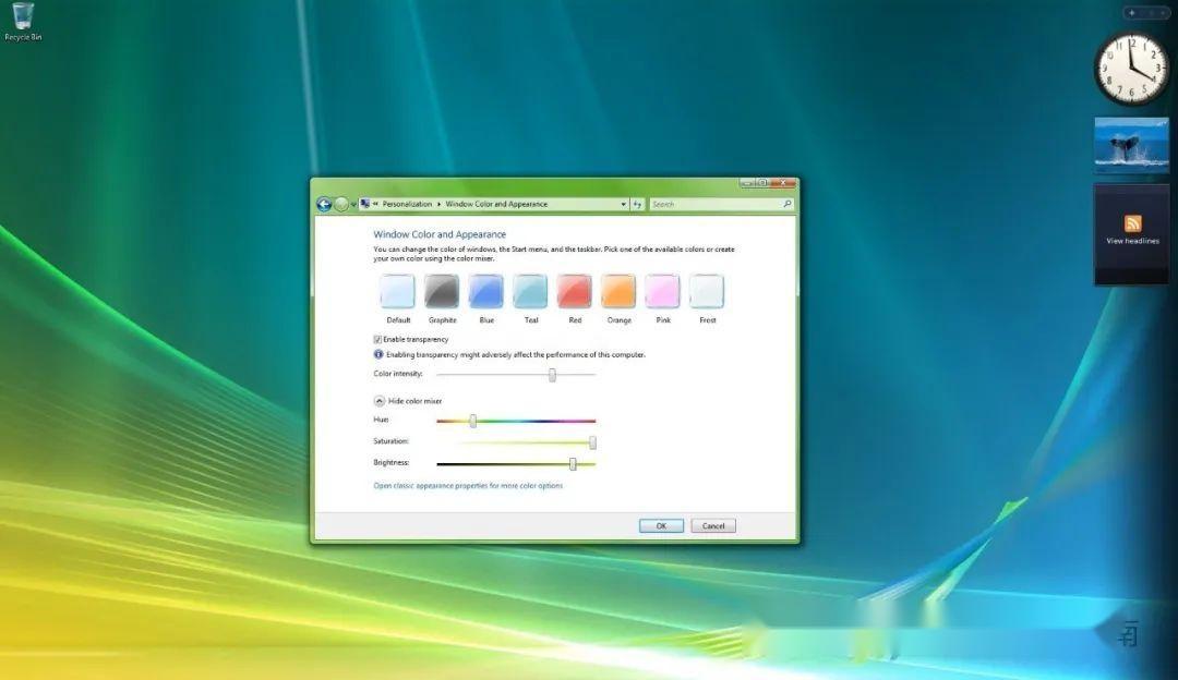 Windows Vista真的像我们记忆中那么糟糕吗？ - 知乎