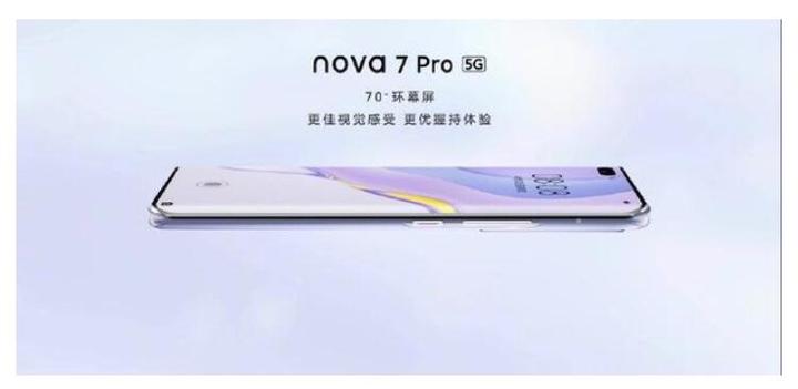 华为贡献台积电361亿营收仅次于苹果；nova7/SE/Pro正式开卖 - 知乎